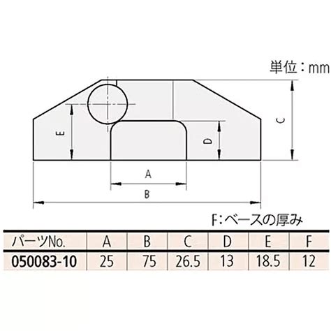 buy mitutoyo depth base attachment 050083 10 online at best prices
