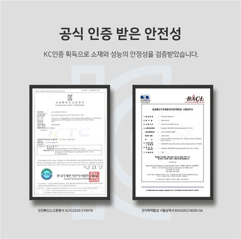 블랙 미러 베이직 Pro 저울2colors 타임모어