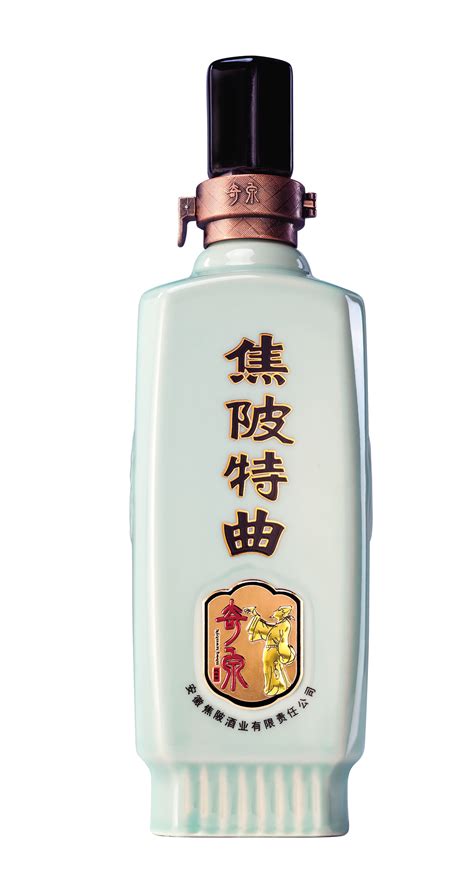 中秋团圆一大家，幸福不能没有ta 微信投票制作 51微投票