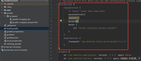 Android 项目在本地使用gradlew Assembledebug编译【问题及解决】 Csdn博客