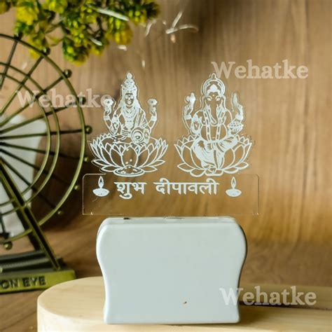 Laxmi Ji And Ganesh Ji Night Lamp Divine Led Acrylic Light For Home