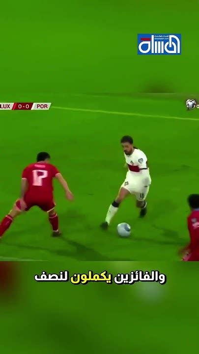 قرعة نارية تشعل مواجهات عمالقة أوربا ويعيدون ذكريات المونديال Youtube