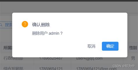 【开发模板】vue和springboot的前后端分离开发模板（一） 阿里云开发者社区