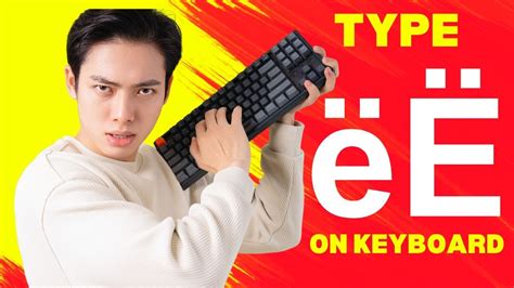 How To Typeinsert The E With Umlaut Ë ë On Your Pc Keyboard