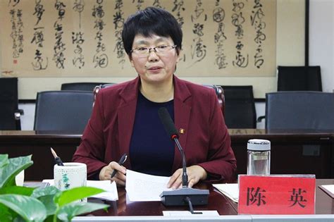 淮北市召开2020年文明旅游工作联席会议淮北市文化旅游体育局