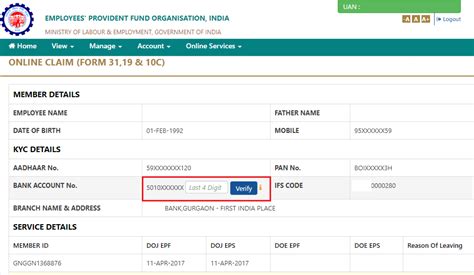 How Can You Withdraw Your Epf Funds Online