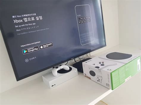 엑스박스 시리즈 S Xbox 당근 중고거래