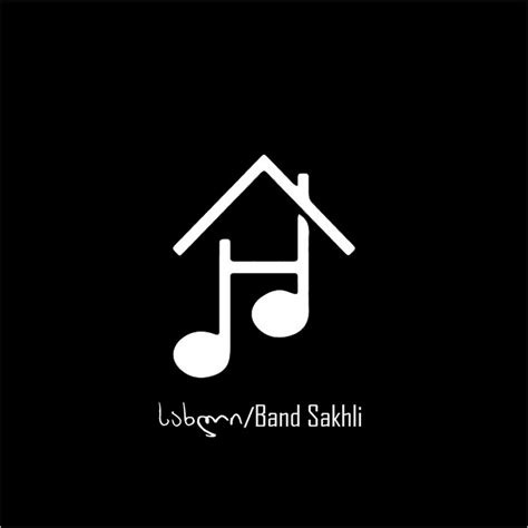 ბენდი სახლი Band Sakhli Youtube