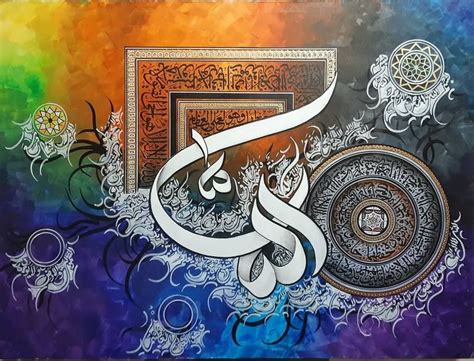 Original Art Acrylic Gesso Painting Measuring W X H X D Cm By Imtiaz Anwar