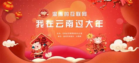 1970 1999出生的看過來！小時候過年，你肯定被這句話「套路」過 每日頭條