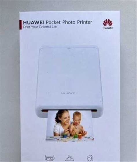 Принтер для фото Huawei Pocket Photo Printer Москва | Оргтехника и ...