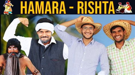 Hamara Rishtavsl Indiavinit Lokesh Youtube