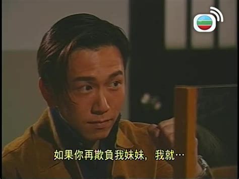 流金歲月 免費觀看tvb劇集 Tvbanywhere 北美官方網站