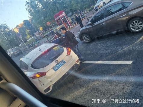 2021年9月19日，大清早的坐车上班，遇到的奇葩 知乎