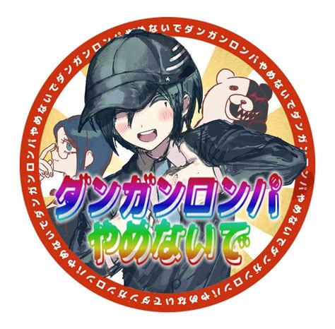 Saihara Shuichi Monokuma And Shirogane Tsumugi Danganronpa And 1