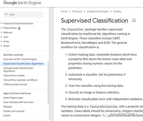 Google Earth Enginegee Gee Csdn
