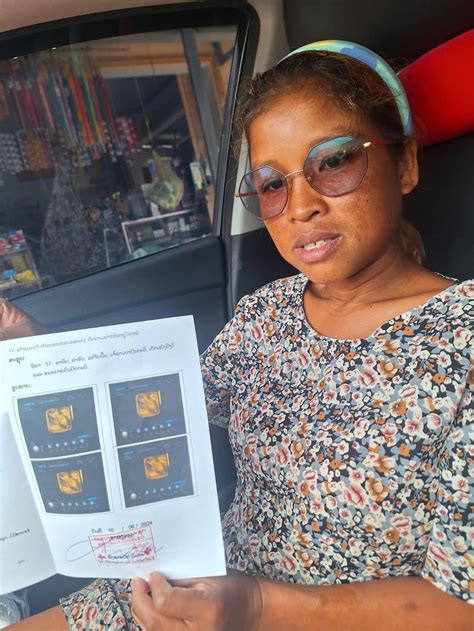 เน็ตไอดอลคนดังประเทศเพื่อนบ้าน สาวพร บ่าวแม็กประกาศข่าวดี 2 เด้ง แฟนคลับร่วมยินดี