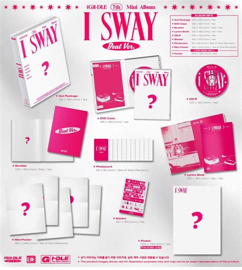 CD Альбом (G)I-DLE - I SWAY 7th Mini BEAT - купить по низким ценам в ...