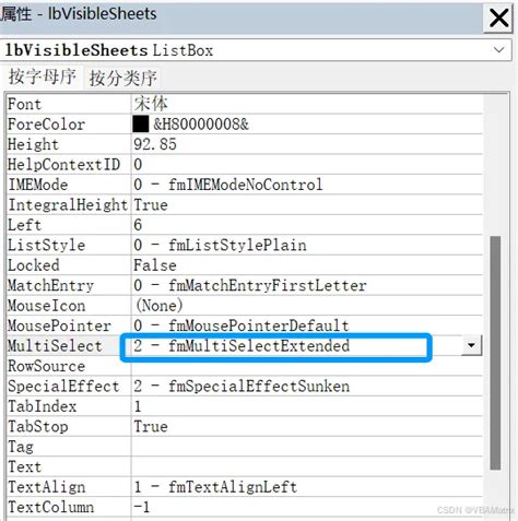 利用vba实现工作表批量显示隐藏vba隐藏多列 Csdn博客