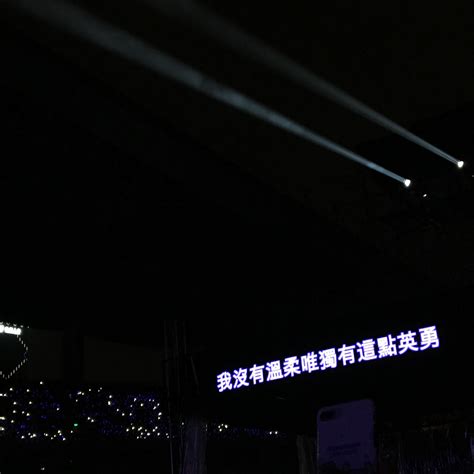 杨千嬅 高清图片堆糖美图壁纸兴趣社区