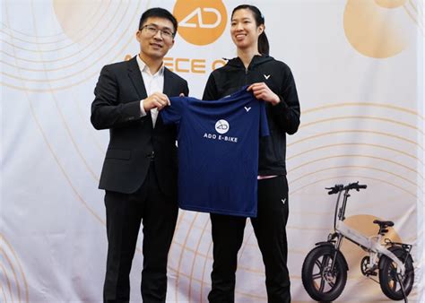 ADO Ebike se asocia con Yvonne Li jugadora número 1 de bádminton en
