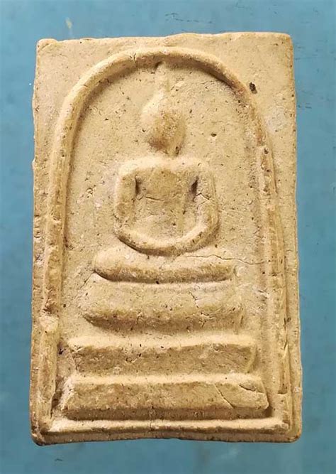 สมเด็จ หลวงพ่อยิด วัดหนองจอก ประจวบฯ พระเครื่อง พระแท้ Webpra เว็บ พระ คอม