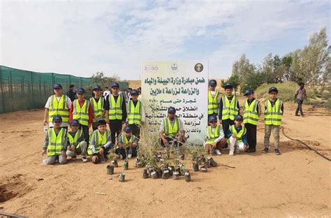 فرع وزارة البيئة والمياه والزراعة بالحدود الشمالية يطلق مبادرة لزراعة 4