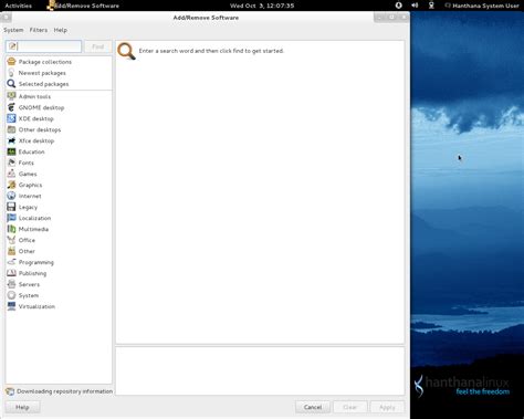 Hanthana Linux Screenshots