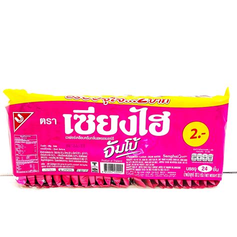 Xemart Ecommerce Template