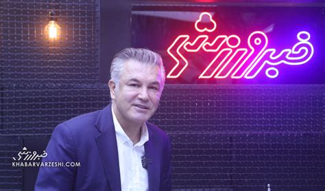 پیشکسوت پرسپولیس، حرف مدیران استقلال را تایید کرد خبرورزشی