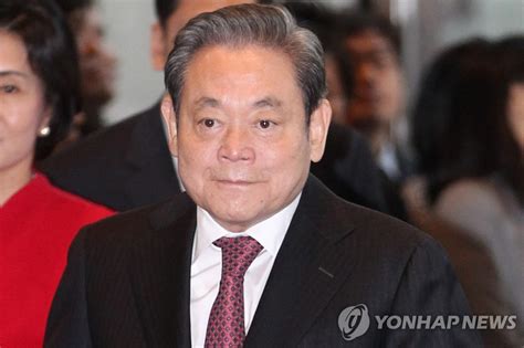 속보 이건희 삼성 회장 별세향년 78세 25일 서울 일원동 서울삼성병원 네이버 블로그
