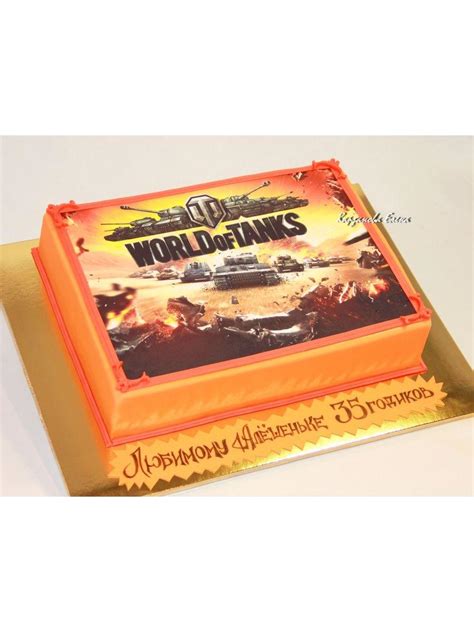 Вафельная картинка танк World of tanks