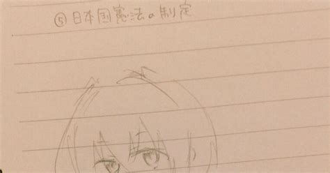 暗殺教室 渚くん あーやんのイラスト Pixiv