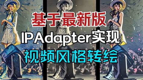 Novelai：在线ai内容和故事小说创作ai工具，任何人都可创作出高质量的文学作品 喜好儿网