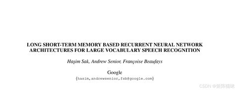 基于lstm实现股价多变量时间序列预测pytorch版深度学习 股票 Csdn博客