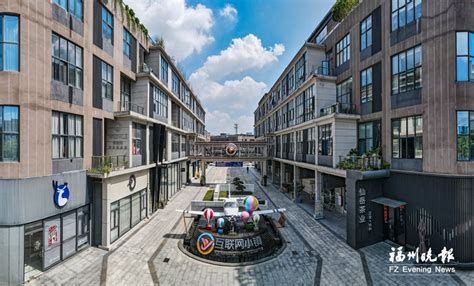 福州科创走廊全面建成 形成“一城四区，十片多点”空间格局