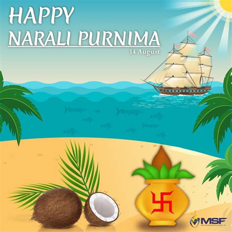 Happy Narali Purnima 2020 Images And Hd Wallpapers For Free 56 Off