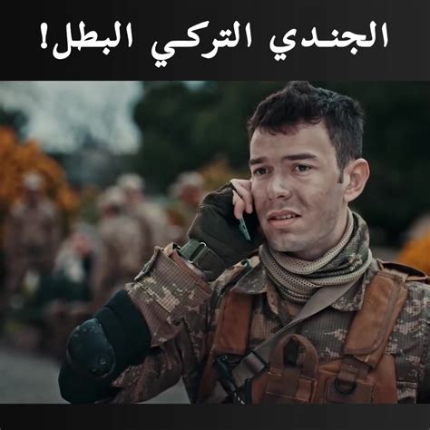 مسلسل العهد الحلقة 225 مدبلج مسلسل العهد الحلقة 225 مدبلج
