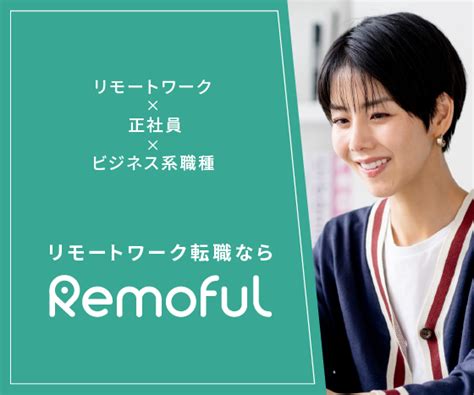 Sharepointとは？概要から機能まで徹底解説【初心者向けガイド】 Ai教育研究所