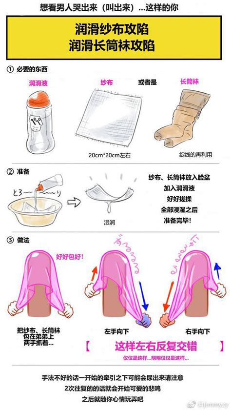 云渡千野 on Twitter 有人试过吗 https t co FZCW2d6HLR Twitter