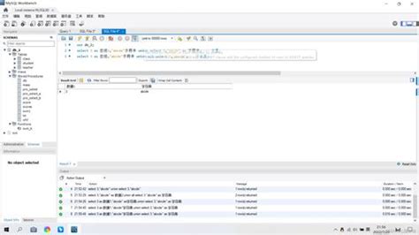 Mysql查询最近的数据 Mysql查询最近5天的数据 玉三网