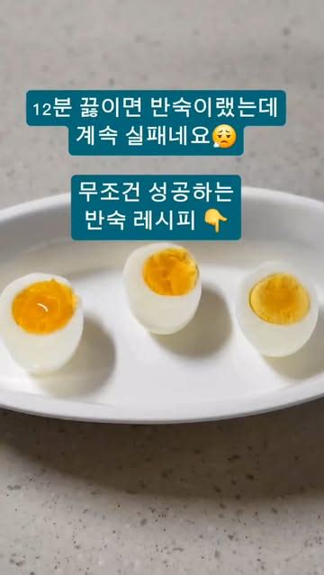 뉴트리에스ㅣ수면팁ㅣ불면증해결ㅣ꿀잠남매 김민정 And 김판건 💊nutri S 뉴트리에스 멜라토닌 💌 오늘 와디즈로 펀딩해주신 모든 분들께 택배가 발송되었습니다 내일이면