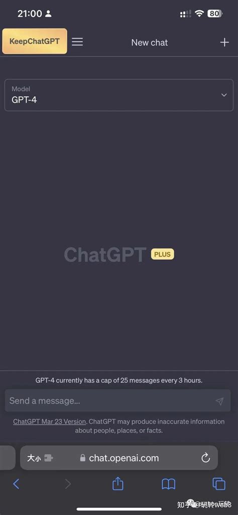 Chatgpt总是出现「something Went Wrong」怎么办？一招轻松解决！ 知乎