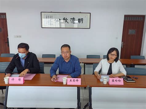 我院与西安市长安区人民检察院工作座谈会成功举办 法学院 新版