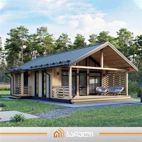 1 2 და 3 სართულიანი სახლის პროექტები Baruli Ge