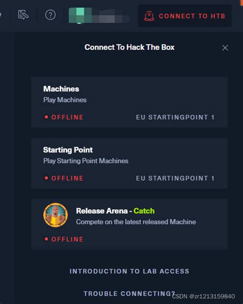 连接hack The Box教程hack The Box连接 Csdn博客