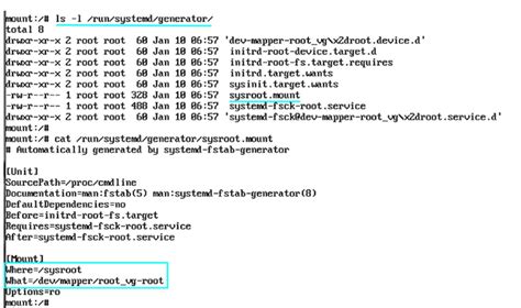 Root Init что это Master Hi Technology