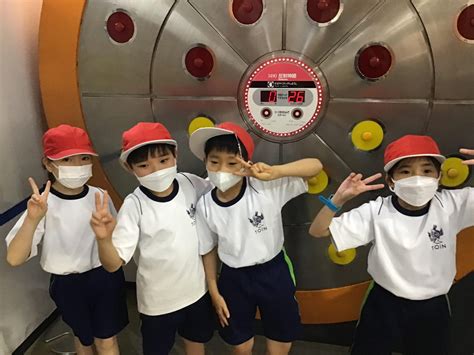 チャレンジ力，エージェンシー】3 年生の「遠足」を通して 桐蔭学園小学校 教育実践