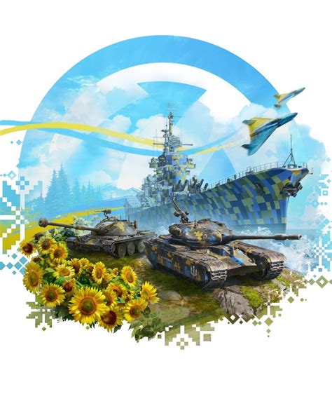 Компания Wargaming запустила благотворительный проект для помощи ...