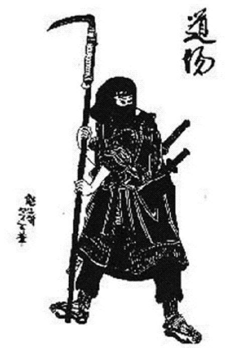 Pin De Jack Rea En Rogues Assassins Ninjas Artes Marciales Ninja Marcial